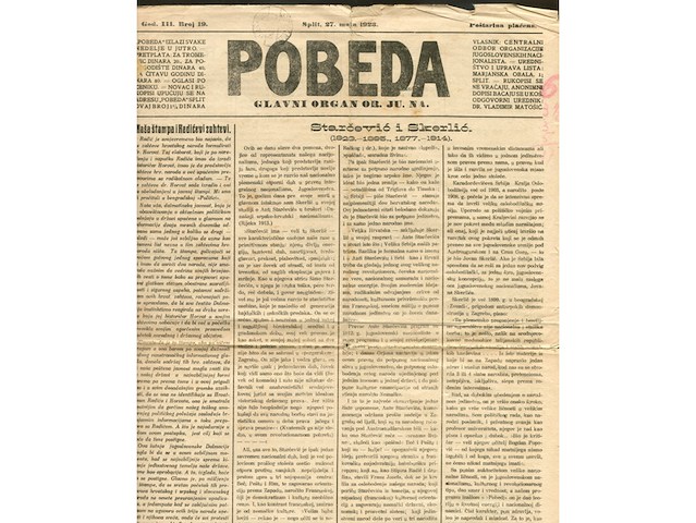 POBEDA hrv. novine SPLIT 1923 br 19