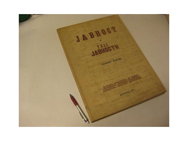 JAVNOST ( reprint iz 1873 / 74 )