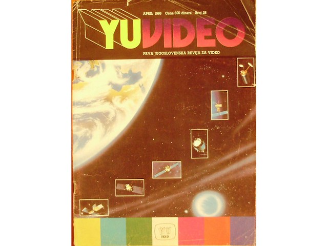 YU VIDEO - BROJ 28  - APRIL 1986