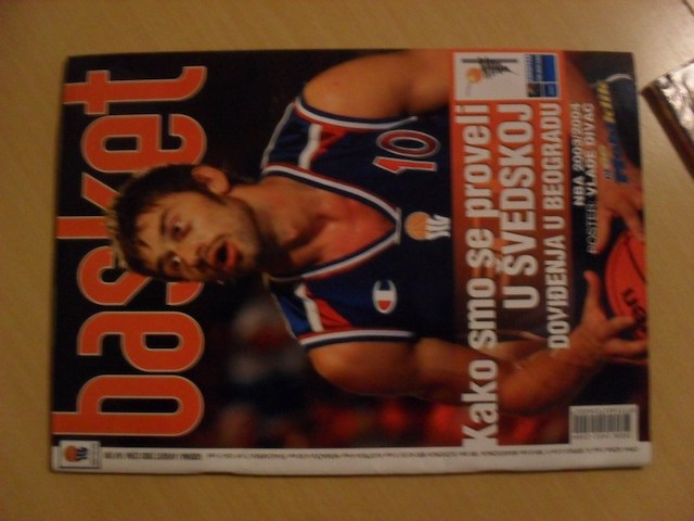 BASKET - AVGUST 2003