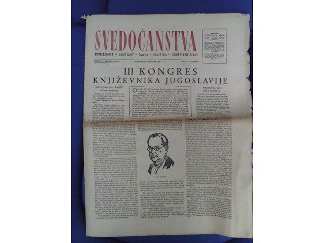 SVEDOCANSTVA, GODINA I, DVOBROJ 15-16, 52.G.