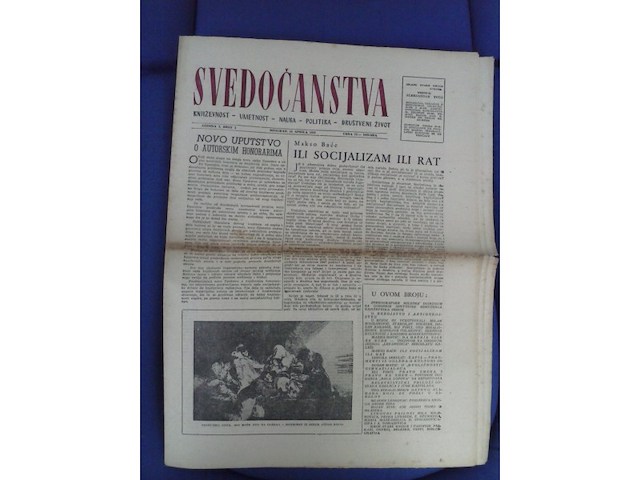 SVEDOCANSTVA, GODINA I, BROJ 3, 1952.G.