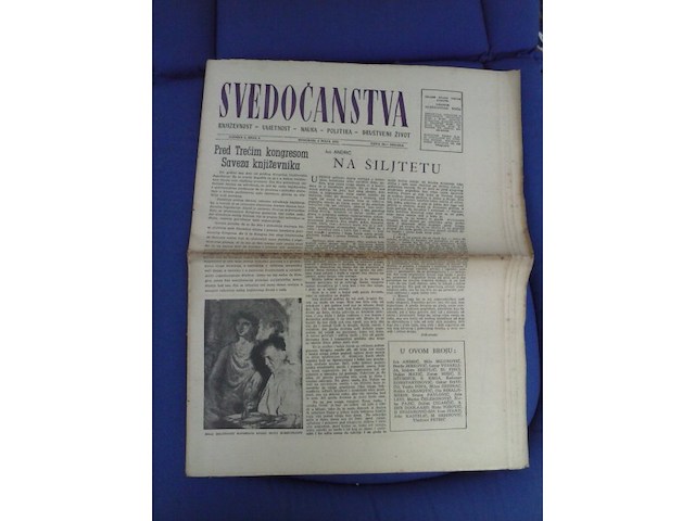 SVEDOCANSTVA, GODINA I, BROJ 4, 1952.G.