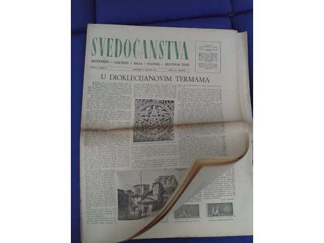 SVEDOCANSTVA, GODINA I, BROJ 11, 1952.G.