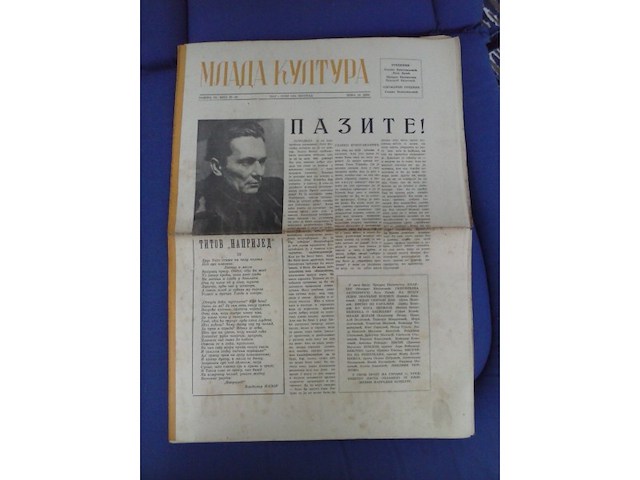 MLADA KULTURA, GODINA 3, BROJ 27-28, 1954.G