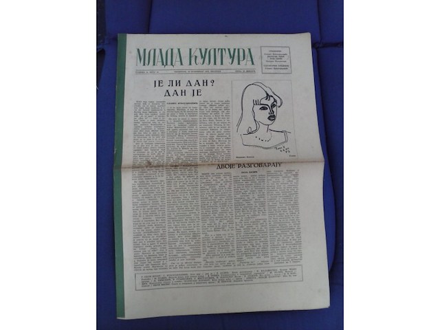 MLADA KULTURA, GODINA 2, BROJ 14, 1953.G