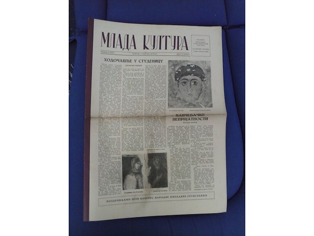 MLADA KULTURA, GODINA 2, BROJ 9, 1953.G