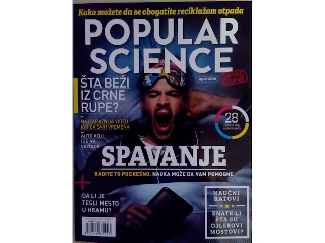 Popular Science (srpsko izdanje) april 2014.