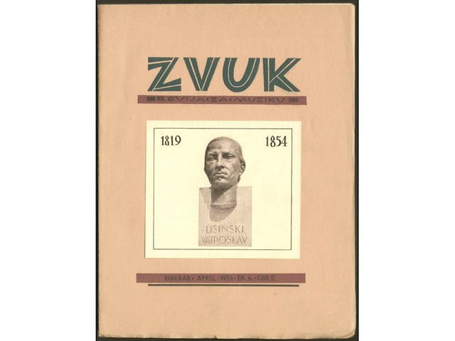 ZVUK revija za muziku 1934 br. 6 LISINSKI