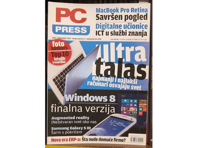 PC PRESS - 191 septembar 2012