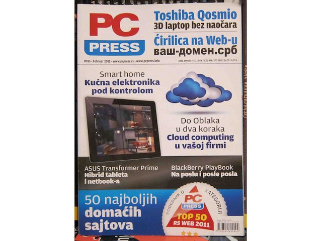PC PRESS - 185 Februar 2012