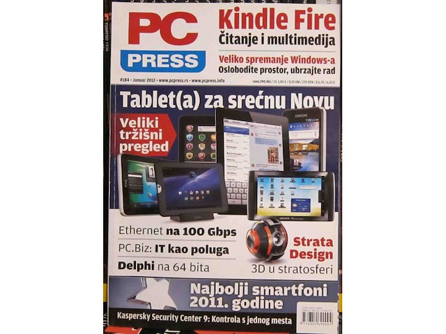 PC PRESS - 184 Januar 2012