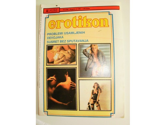 EROTIKON PLUS BROJ 6/1988