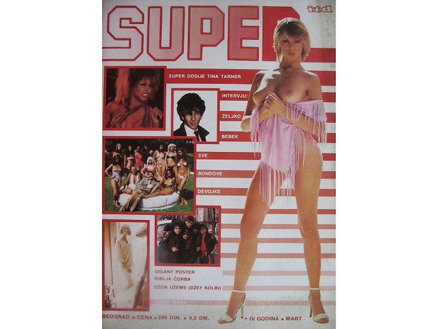 super itd - mart 1986