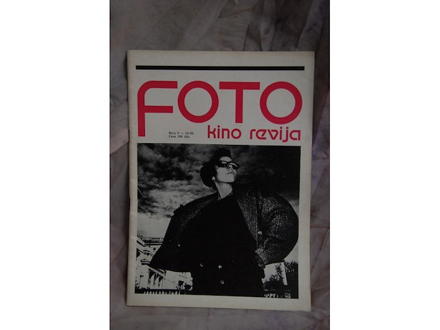 Foto Kino Revija 10/1985.