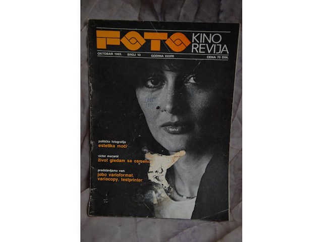 Foto Kino Revija OKTOBAR 1983.