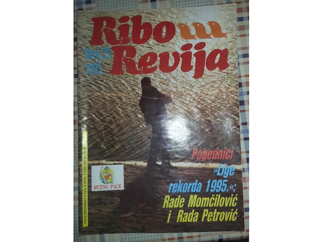 RIBO REVIJA BROJ 25