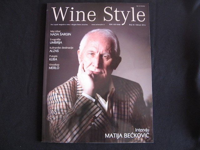 Wine Style, broj 45, februar 2014.