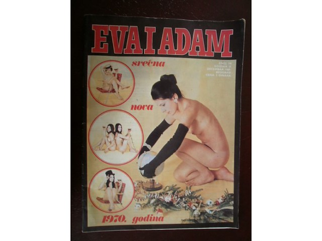 EVA I ADAM  broj 14  - decembar 1969