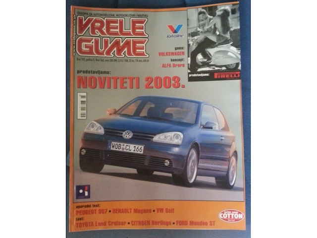 Vrele Gume br. 102