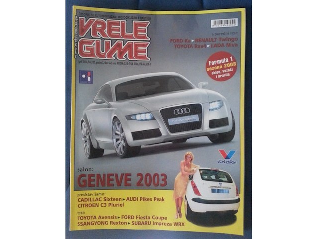 Vrele Gume br. 105