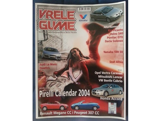 Vrele Gume br. 114