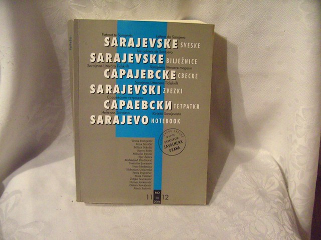 Sarajevske sveske 11 -12 2006 godina