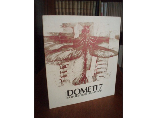 Dometi, 1985. br. 7