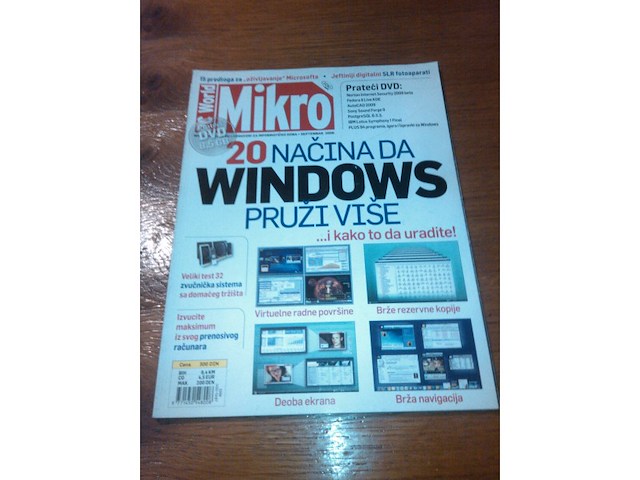 PC World Mikro septembar 2008