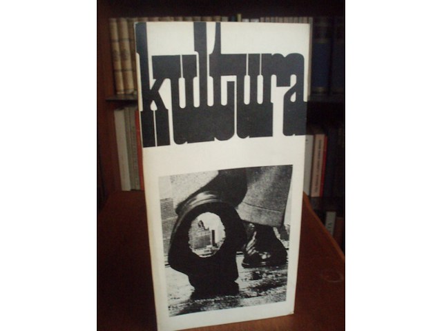 Kultura, 1974. br. 26