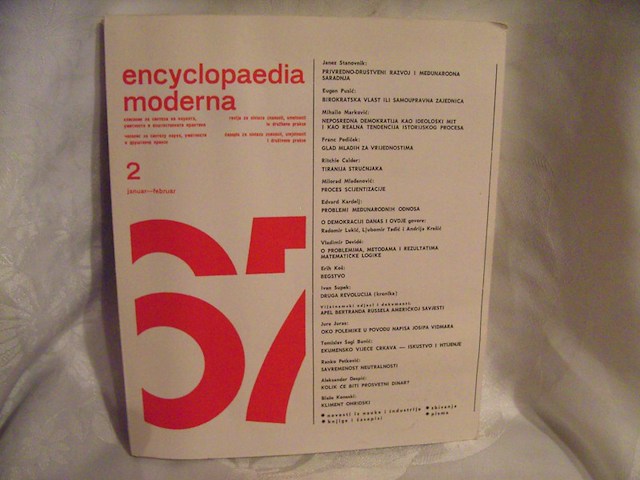 Encyclopaedia moderna 2