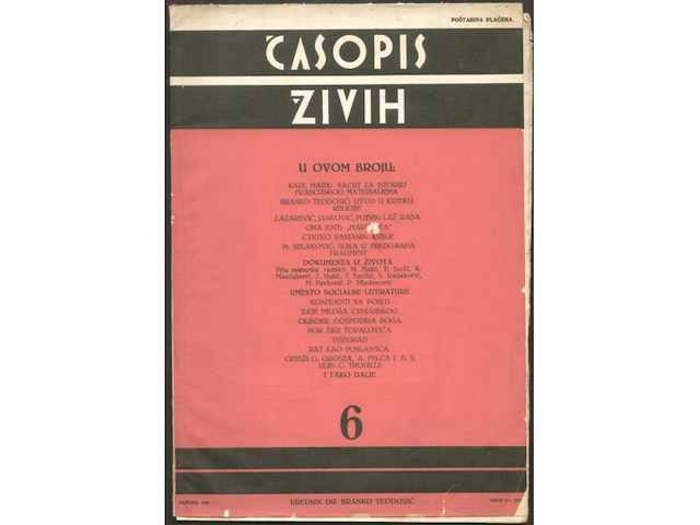 CASOPIS ZIVIH 1935 br 6 NBS nema ovaj broj !