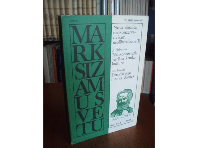 Marksizam u svetu, 1983. br. 4-5