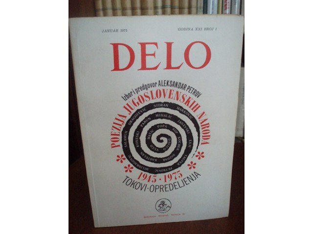 DELO 1975 Poezija jugoslovenskih naroda