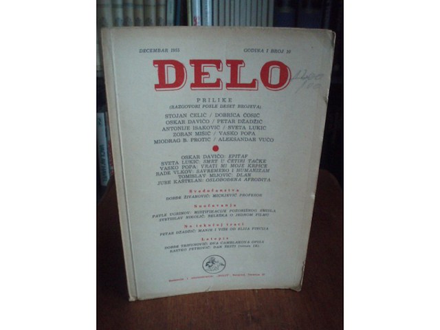 DELO decembar 1955