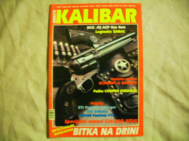 Kalibar broj 84