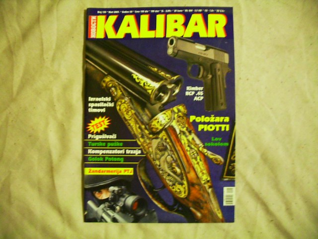 Kalibar broj 125