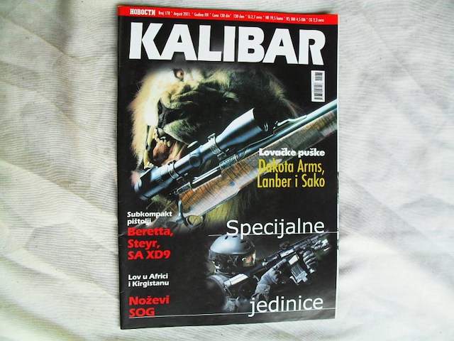 Kalibar broj 178