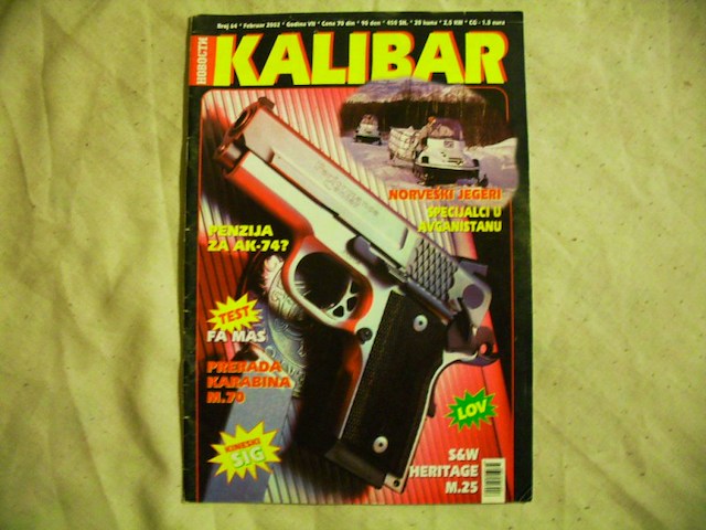 Kalibar broj 64