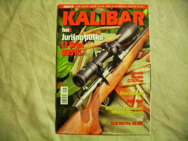 Kalibar broj 207