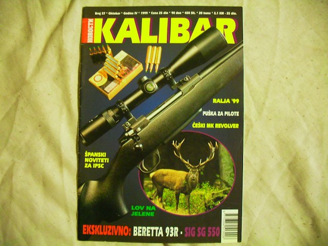 Kalibar broj 37