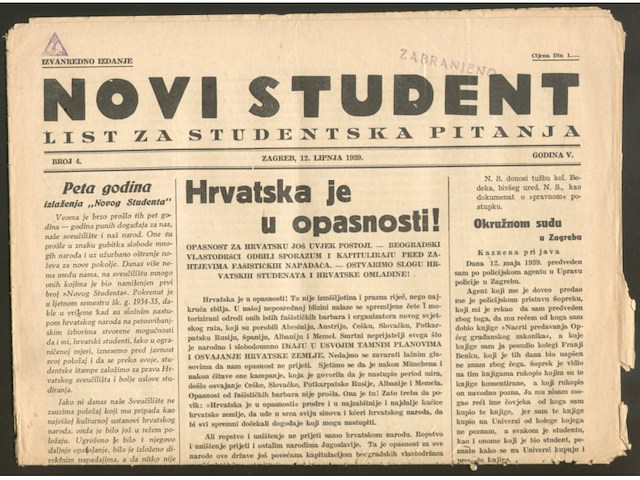 NOVI STUDENT zabranjene hrvatske novine 1939