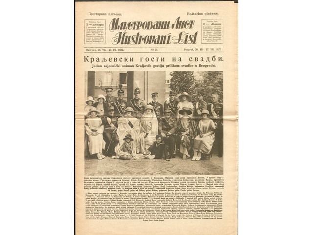 ILUSTROVANI LIST - kraljevski gosti na svadbi 1922