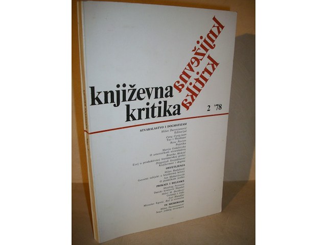 KNJIŽEVNA KRITIKA, 2/78