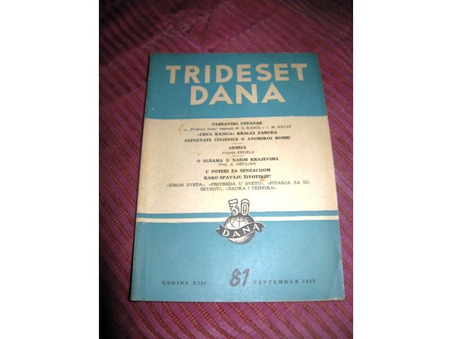 Trideset dana br. 81/1952