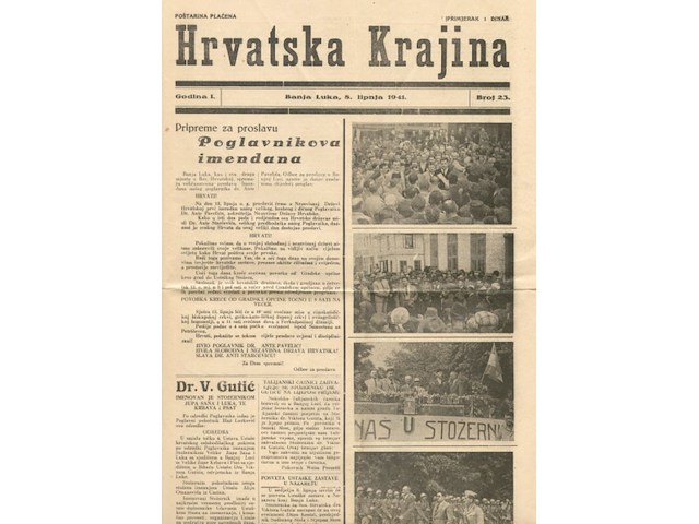 NDH `hrvatska krajina` BANJA LUKA 1941 vidi opis !
