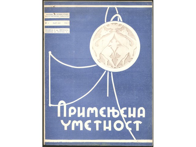 `primenjena umetnost` casopis sombor 1937
