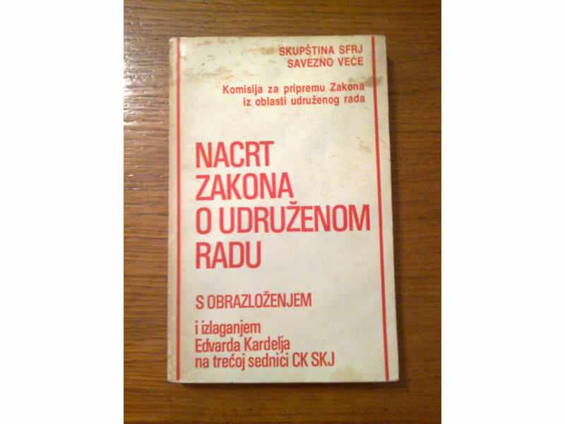 Nacrt zakona o udruzenom radu 1976