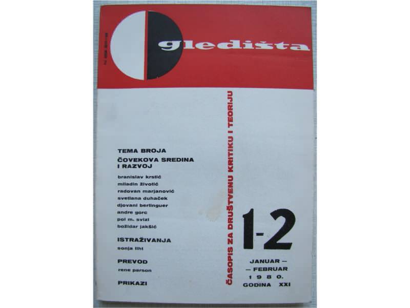 Gledista 1-2/1980