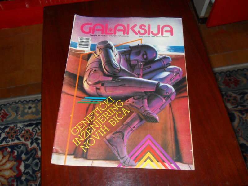 Galaksija 207-jul 1989